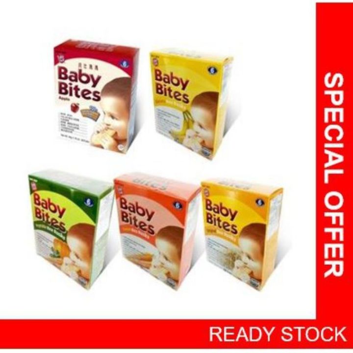 Baby Bites All Flavor Apple / Banana / Carrot / Original / Vegetable ...