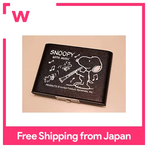 Snoopy Reed Case Clarinet (5กก) สีดำ | Lazada.co.th