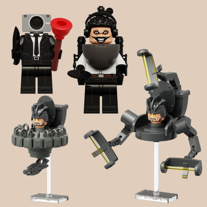 KDL825 Toilet Man Building Blocks Suspended Humanoid UFO Toilet Man ...