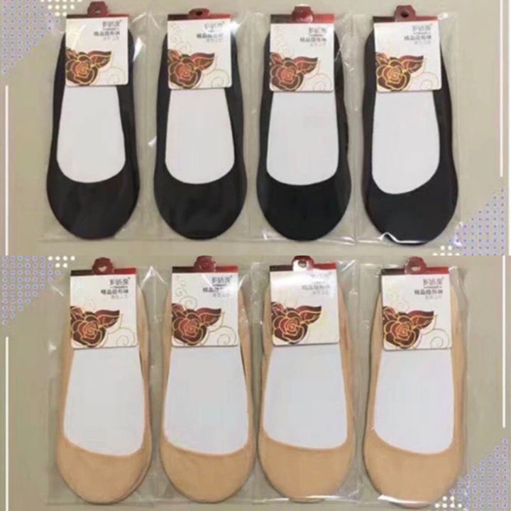 [12 pairs]ANGELA HOME fashion Invisible stretch foot socks High Heel ...