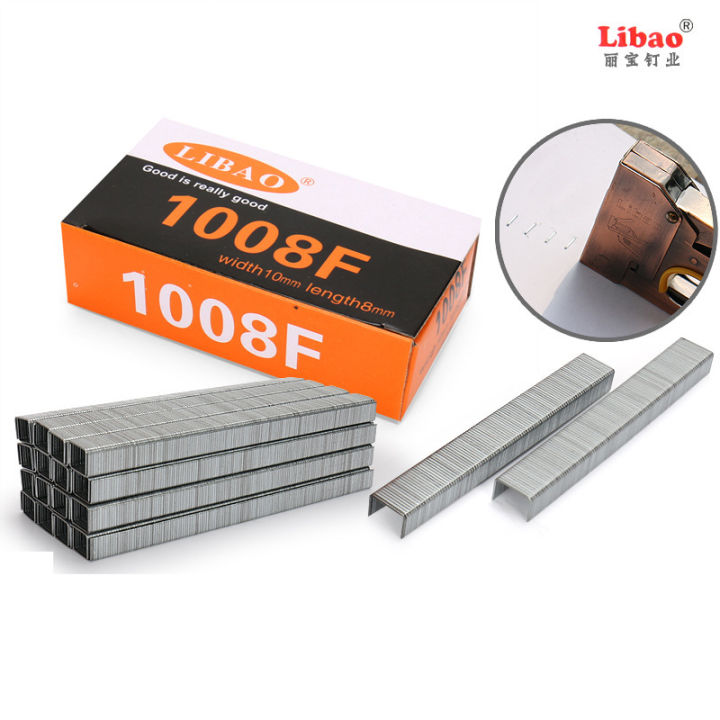 Libao Gun Tacker Staple Wire 1008F Per Box | Lazada PH