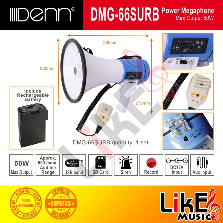 Denn DMG-66SURBT Power Megaphone(Siren/Record/DC Rechargeable Batt./DC ...