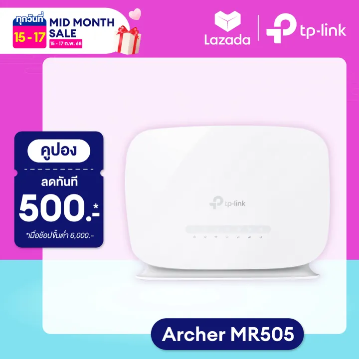 TP-Link Archer MR505 4G+ Cat6 AC1200 Wireless Dual Band Gigabit Router ...