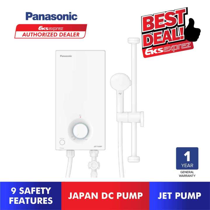Panasonic V Series Jet Pump Water Heater DH-3VP1MW DC Pump Water Heater ...