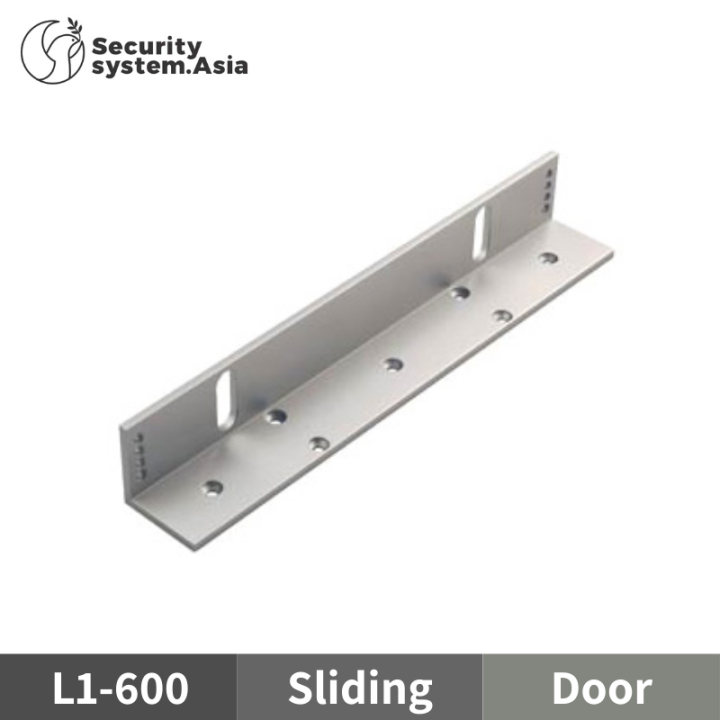 L1-600 - HEAVY DUTY 600LBS EM LOCK SLIDING GLASS DOOR ACCESS BRACKET ...