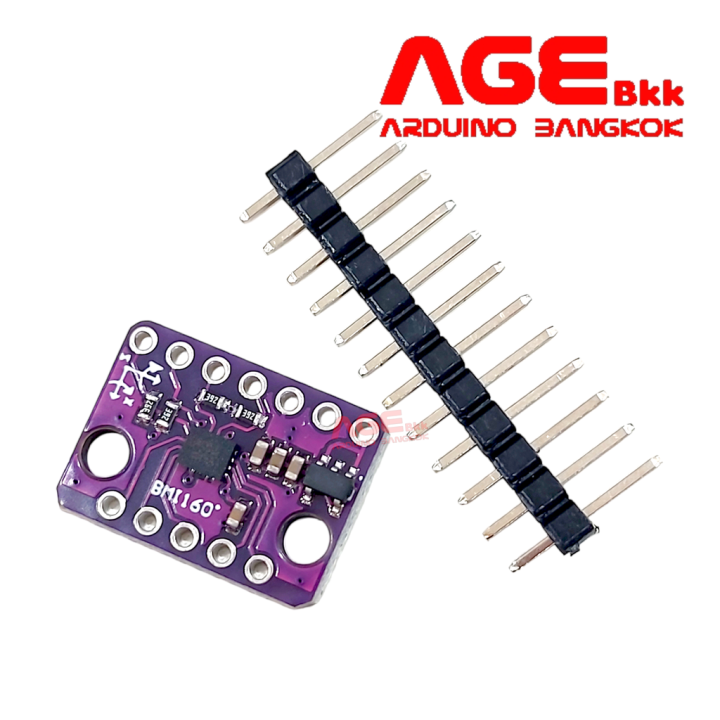 โมดูลวัดความเร่ง GY-BMI160 Module 6DOF 6-Axis Angular Velocity Gyroscope + Gravity Acceleration ...