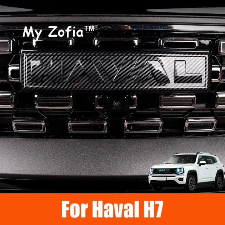 iqss For GWM New HAVAL H7 2025 2026 Car Front Logo Network Black ...