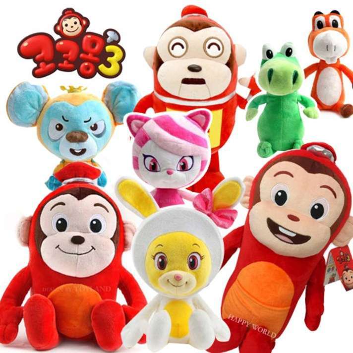 Korean Authentic COCOMONG and Friends monkey plush toy doll Child ...