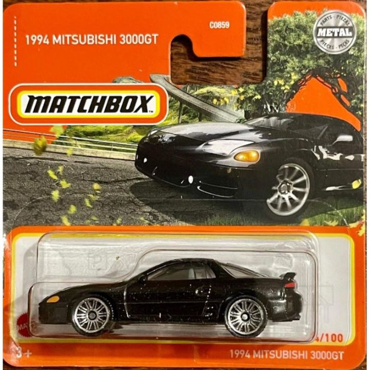 Matchbox Cars (Slightly Damaged Card) | Lazada PH