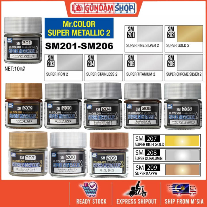 [Mr.Hobby] Mr.Color Super Metallic 2 Acrylic Pain Paint SM201-SM209 ...