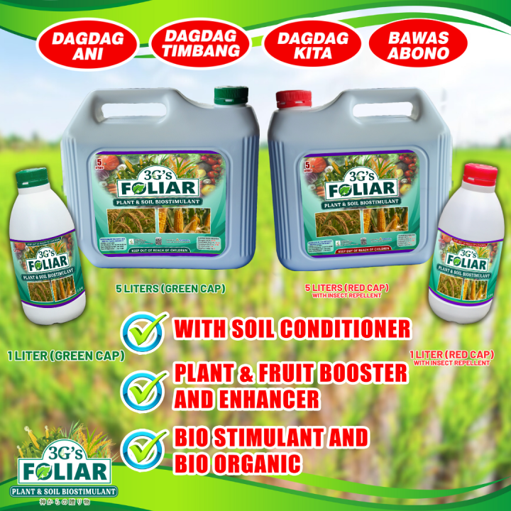 3G's Foliar Soil Conditioner & Plant/fruit Booster and Enhancer 5Liters ...