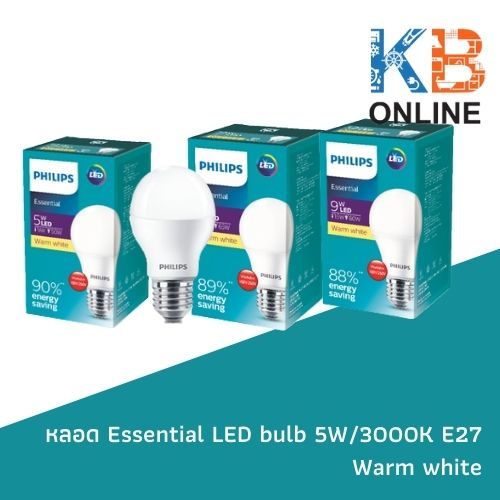 Philips หลอดไฟ Essential LED bulb 5W, 7W, 9W/3000K E27 / Warm white - PHILIPS | Lazada.co.th