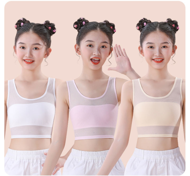 Girls 6~10 years old mesh vest underwear for primary school students ...