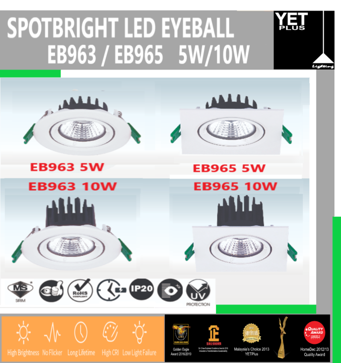YETplus Lampu LED EB963 EB965 5W 10W LED Eyeball Spotlight Recessed ...