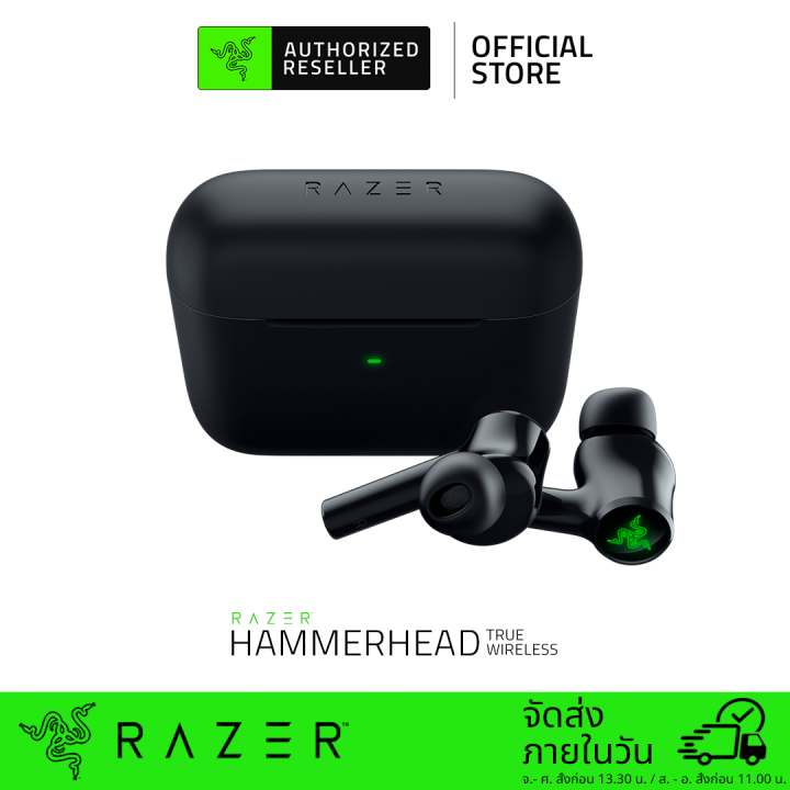 Razer Hammerhead True Wireless Earbuds (2nd Gen) - Wireless Low Latency Earbuds with Razer ...