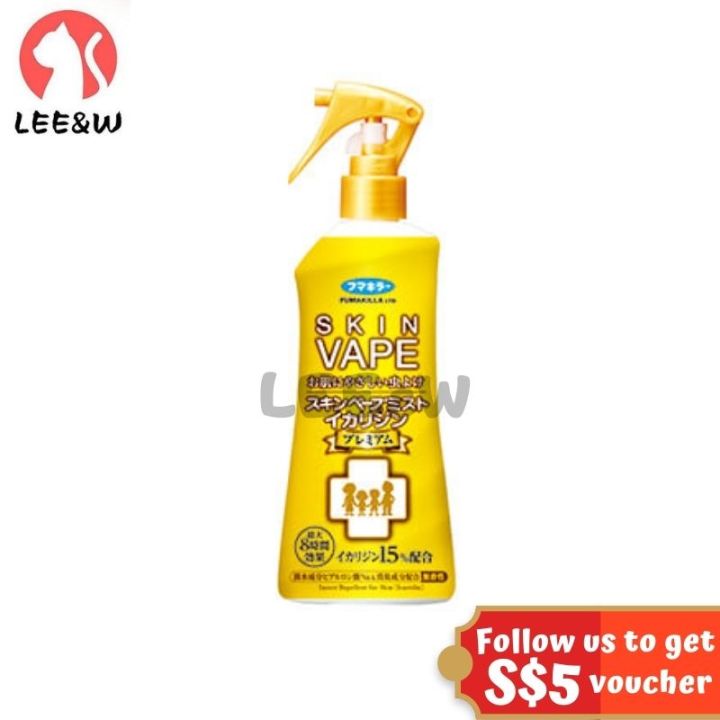 Fumakilla Skin V*ape Mosquito Repellent Spray / Mist for Kids and ...