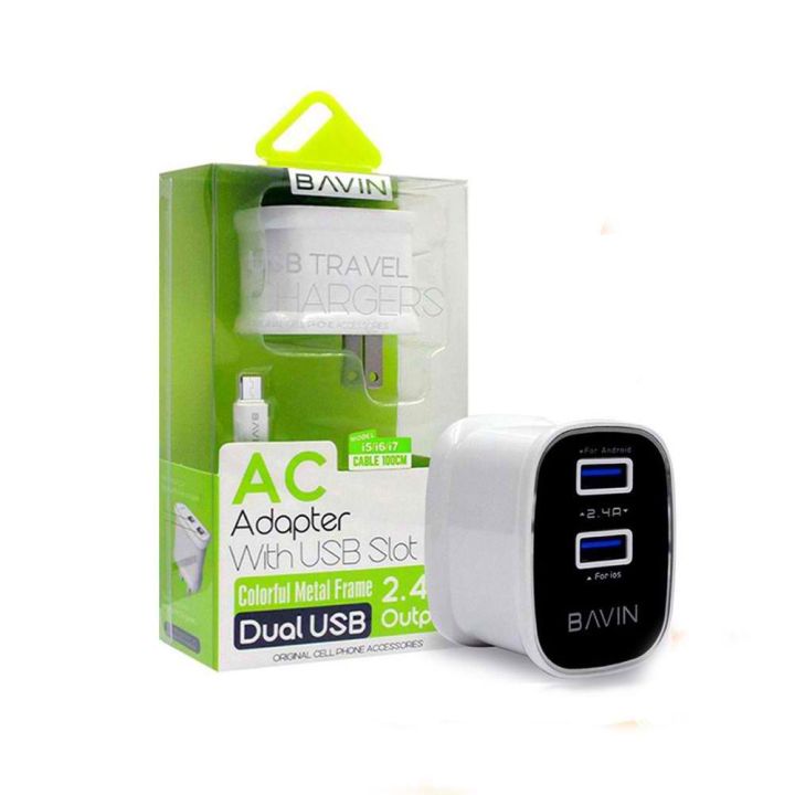 BAVIN PC-727 2.4A Output Travel Charger Dual USB Output w/ 1 meter ...