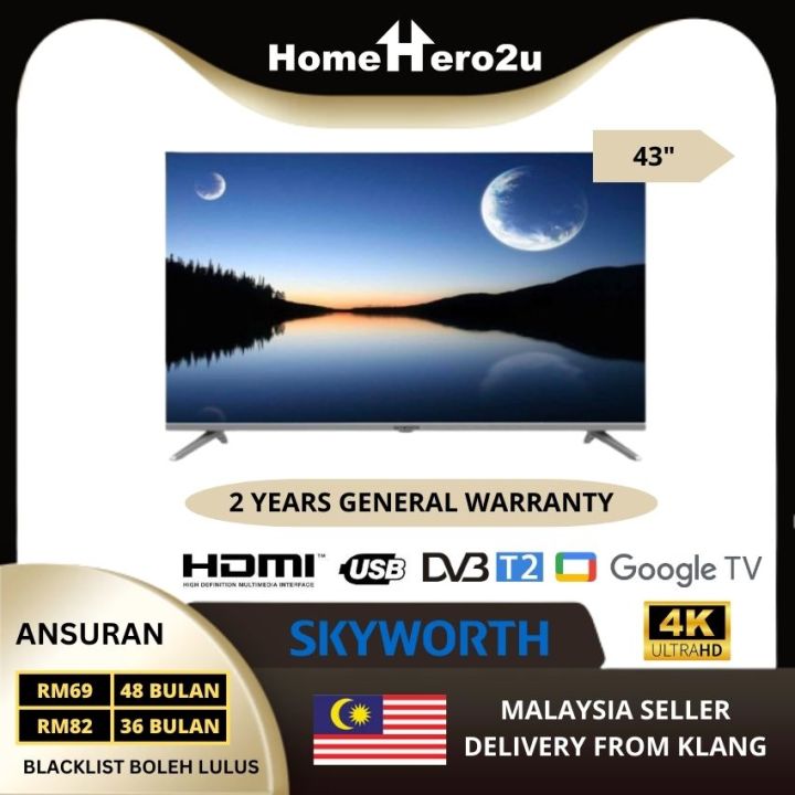Ansuran Mudah 43 Inch Full HD Smart LED TV Skyworth 43STE6600 43STD6500 ...