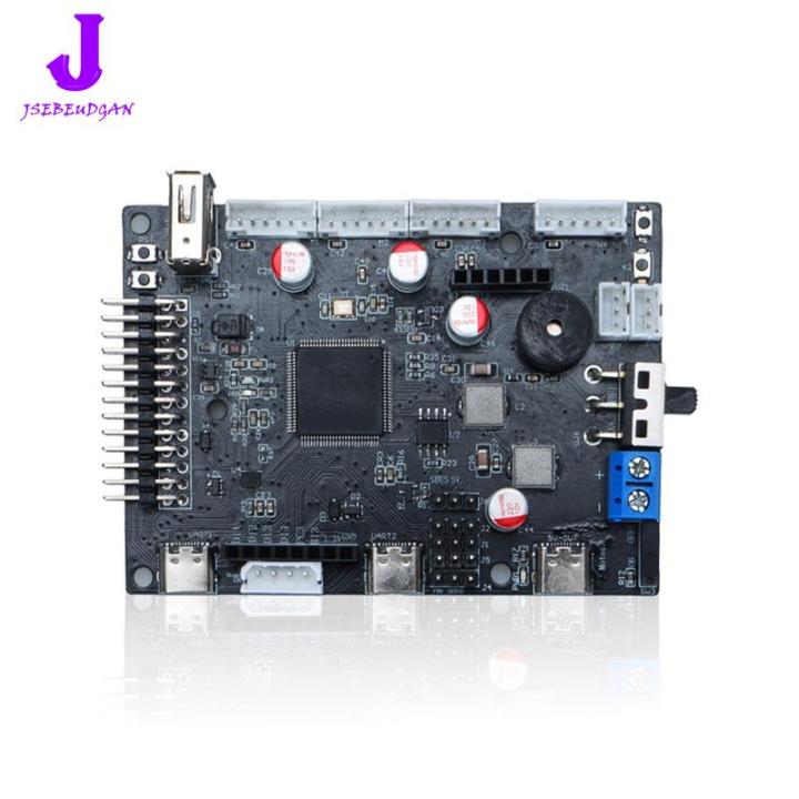 【Huang Li Electronics】Four-Wheel Drive ROS Robot Controller Drive STM32 ...