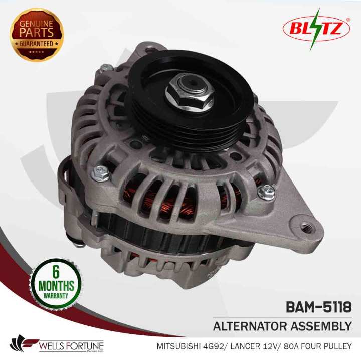 MITSUBISHI 4G92 / LANCER 12V / 80A FOUR PULLEY BLITZ ALTERNATOR ...
