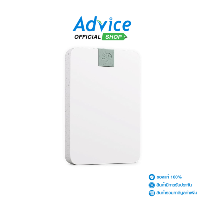 2 TB EXT HDD 2.5'' SEAGATE ULTRA TOUCH CLOUD WHITE (STMA2000400 ...