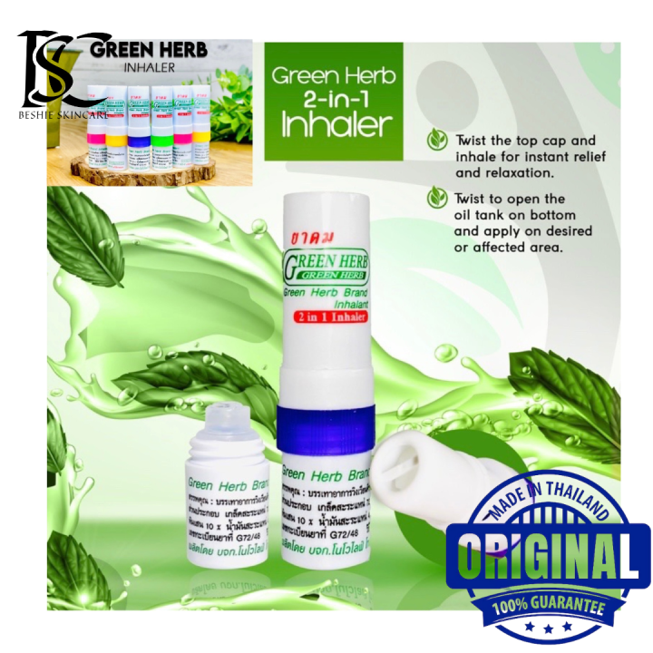 Green Herb Inhaler made in thailand | Lazada PH