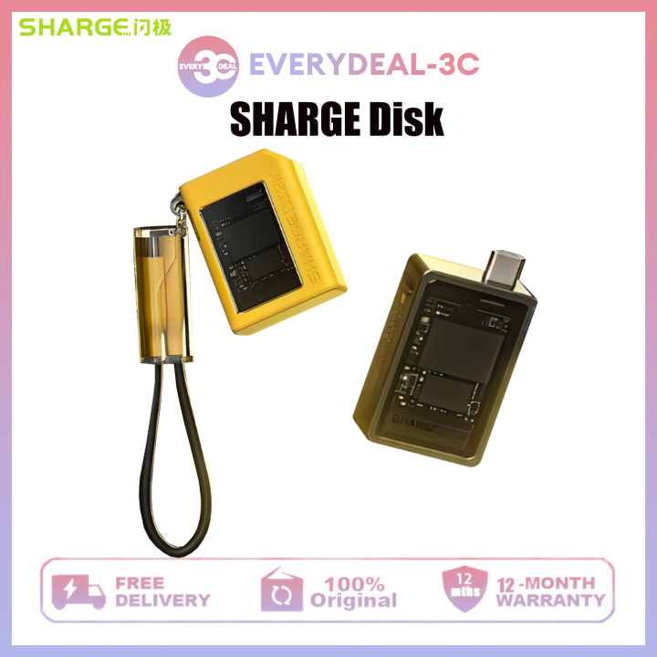 sharge M.2 nvme solid state drive box SSD mobile hard drive box m2 ...