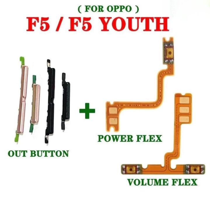 Rear F5 On Off Power volume button flex for Oppo F5 youth /A73 Power ...
