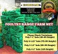 POLY NET 100 meters 1 ROLL Garden Net / Farm and Poultry Net ...