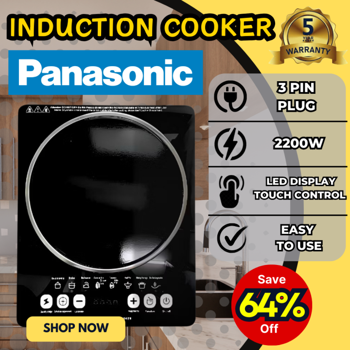 Panasonic Multifunction Induction Inverter Cooker Energy-Saving Touch ...