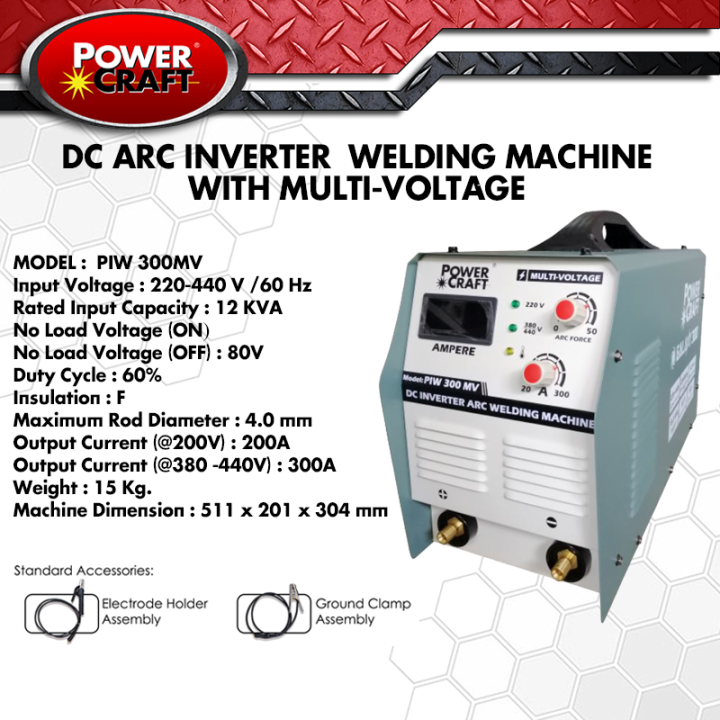 PowerCraft - Arc Inverter MMA Welding Machine | Lazada PH