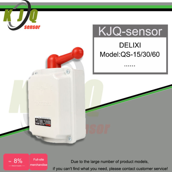 QS-15 QS-30 QS-60 DELIXI 380V Reverse Switch Three-phase motor forward ...