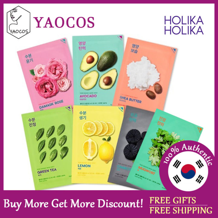 [HOLIKA HOLIKA] Pure Essence Facial Mask Sheet 1ea | Lazada