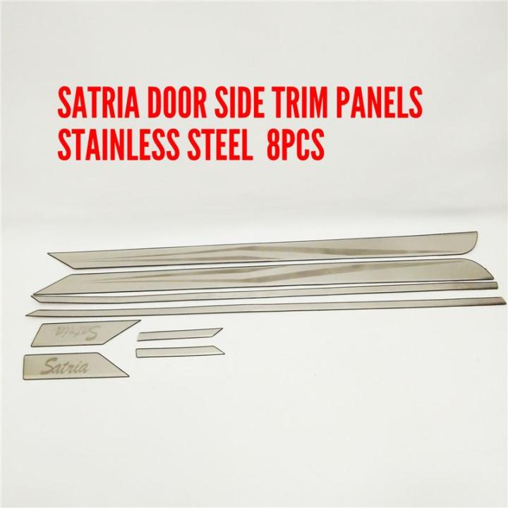 proton satria Door Side Trim Panels Stainless Steel 4-Door | Lazada