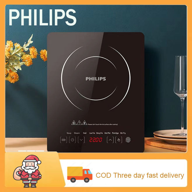 Great sale Philips induction cooker (2200W) ETD29KC black induction ...