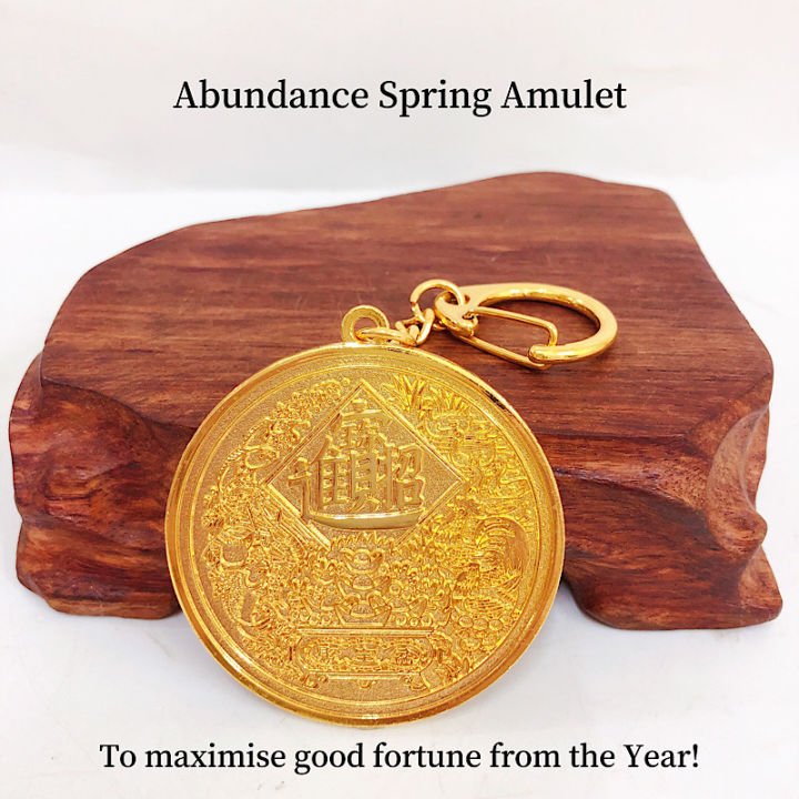 Fengshui Abundance Spring Amulet | Lazada PH