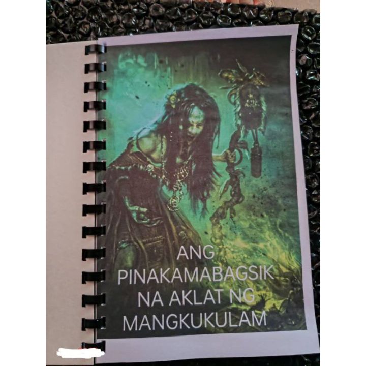ANG AKLAT NG MANGKUKULAM | Lazada PH