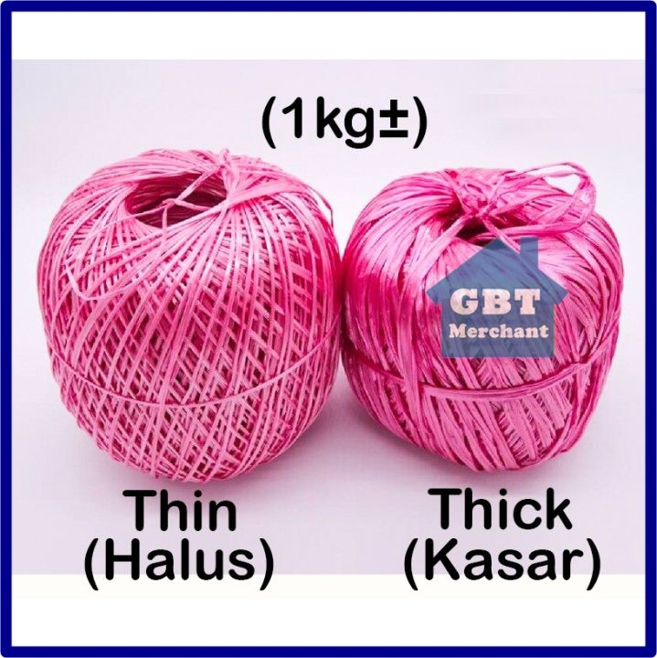 Raffia String (700gram~800gram±) | Halus & Kasar Plastic String ...
