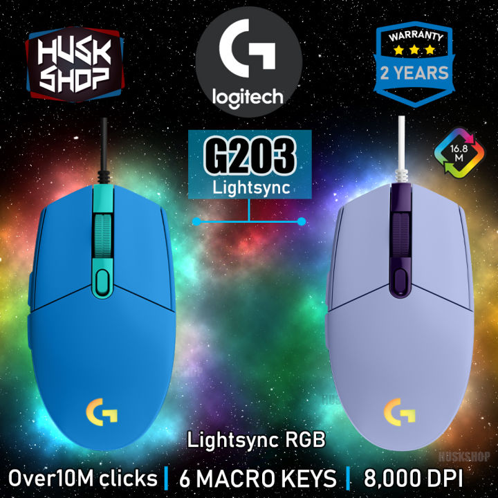 (ของแท้) เมาส์เกมมิ่ง LOGITECH G203 Lightsync RGB เมาส์เล่นเกม Gaming ...