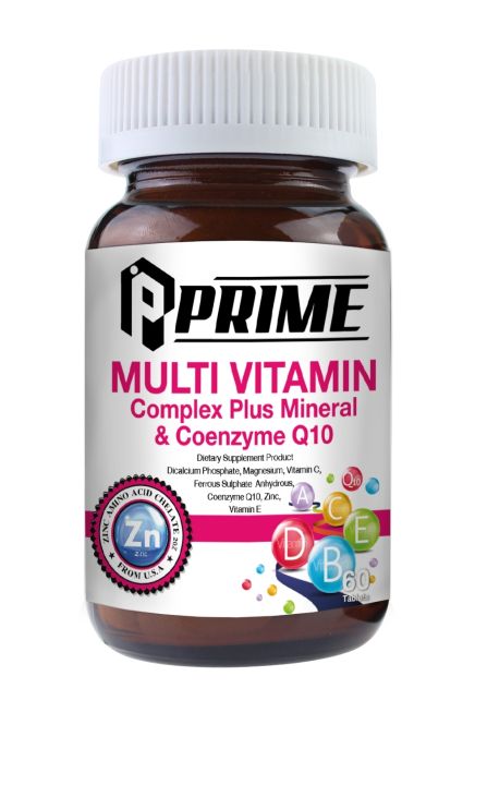 Prime Multivitamin Plus Q10 60 เม็ด ผลิตภัณฑ์เสริมอาหาร ช่วยบำรุง ...