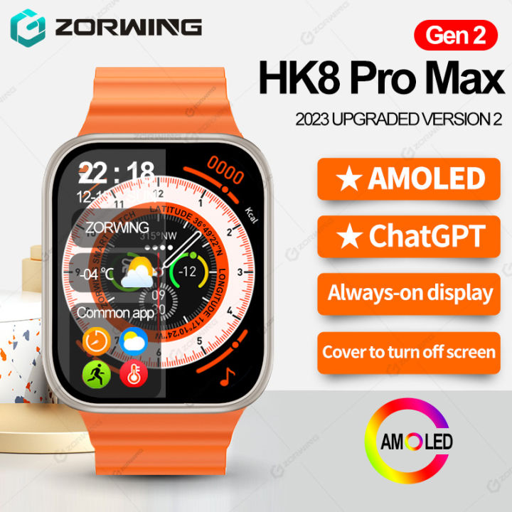HK8 Pro Max Gen2 ChatGPT Smart Watch Ultra Men AMOLED Smartwatch ความดันโลหิตเสมอบนจอแสดงผล ...
