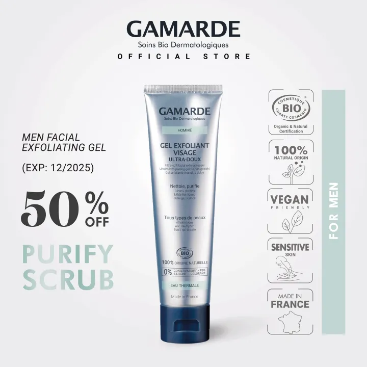 GAMARDE HOMME Organic Men Ultra Soft Facial Exfoliating Gel 100ml, Mild ...