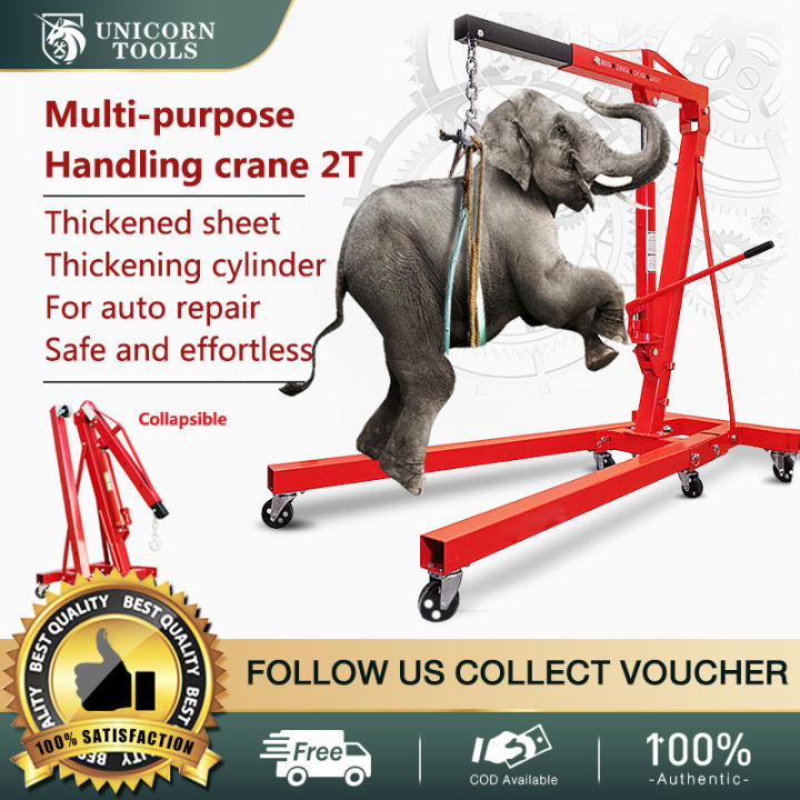 Engine Crane 2 TON Foldable Engine Hoist Cherry Picker ，2 ton hydraulic ...