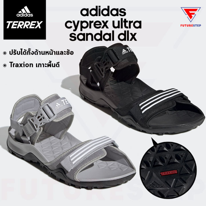 รองเท้าแตะรัดส้น adidas Cyprex Ultra Sandal DLX ใส่ได้ทั้งชายหญิง ...