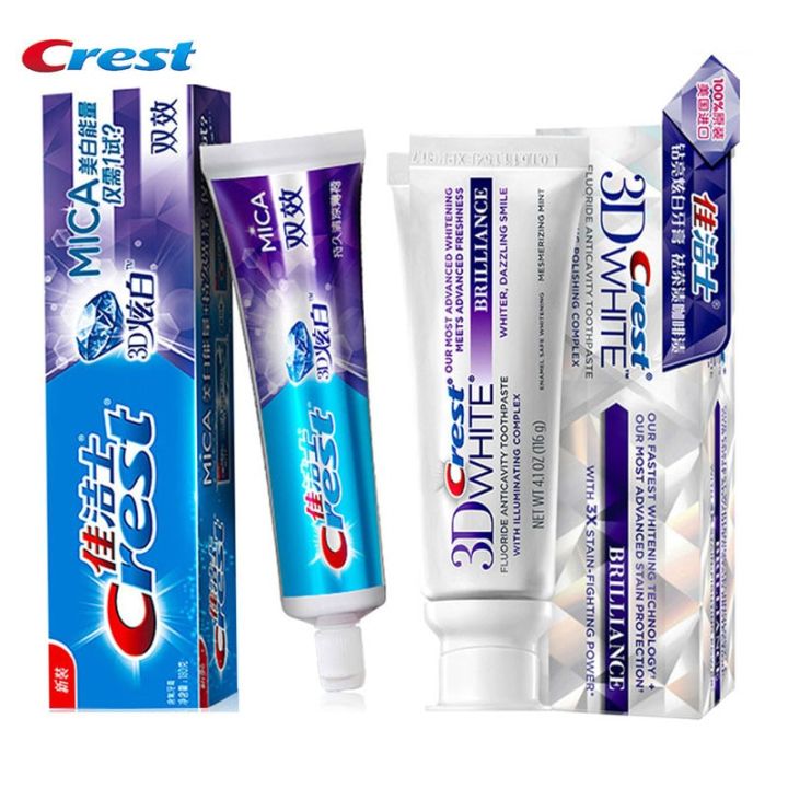 3D White Crest Toothpaste Brilliance Teeth Whitening Tooth Paste ...