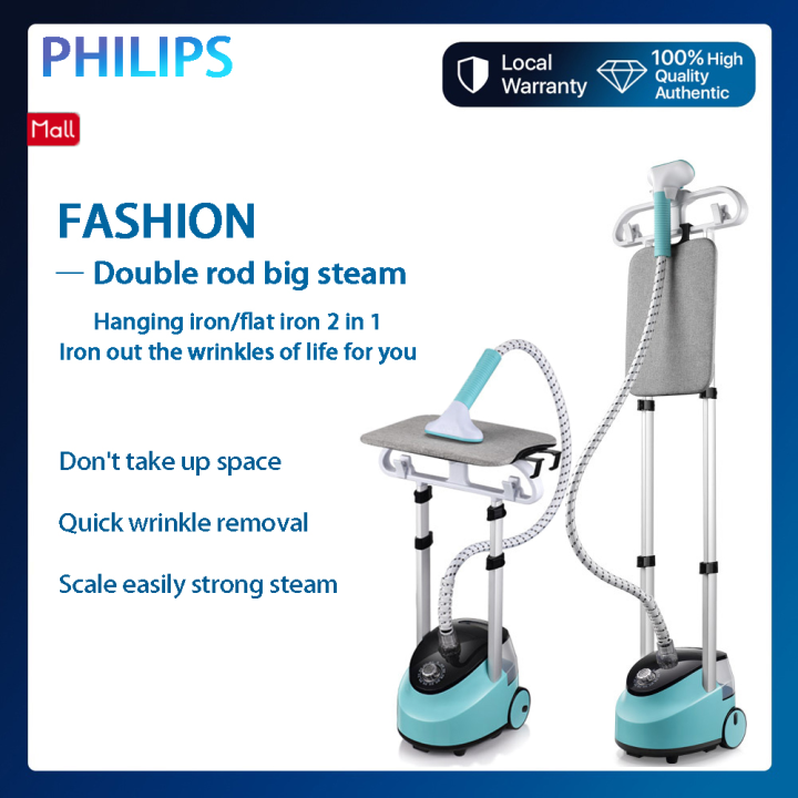 PHILIPS Double Stick Garment Steamer iron for clothes Hanging Machine Household 2000W big Steam ...