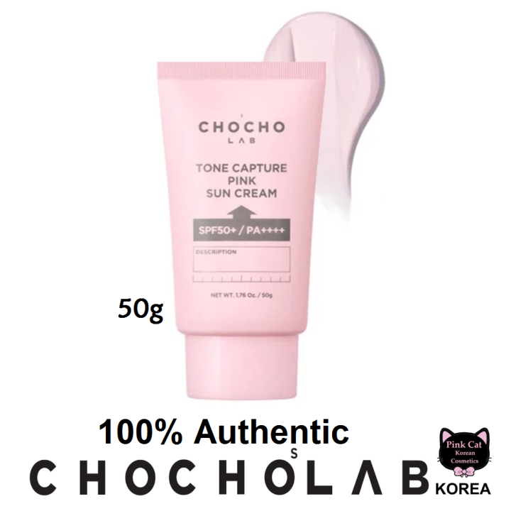 CHOCHO'S LAB Tone Capture Pink Sun Cream 50g Korean Cosmetics | Lazada PH