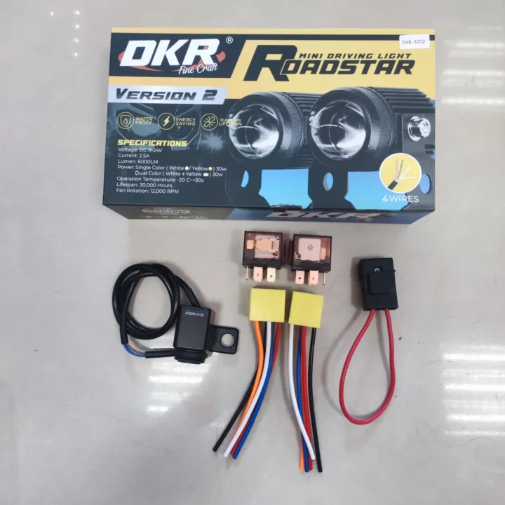 Mini Driving Light - DKR V2 30 watts / 4 wires with ballast and fan ...