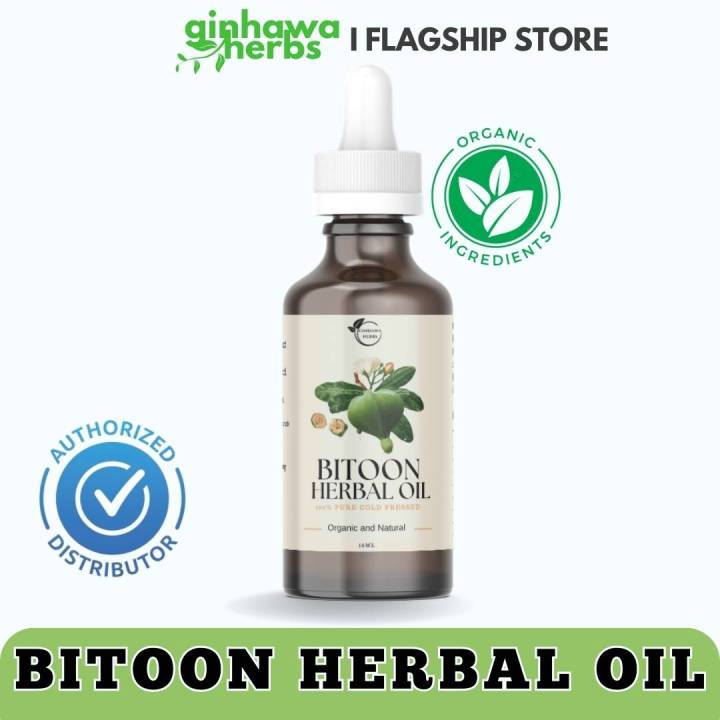 💚[Ginhawa Herbs] Pure Bitoon Oil Lipoma Removal Oil Treat Tumor Skin ...