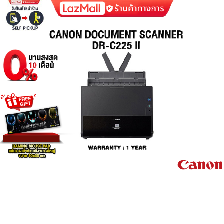 [ผ่อน 0% 10 ด.]CANON DOCUMENT SCANNER DR-C225 II/ประกัน 1 Year | Lazada ...